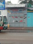 Chez Bébé (Brazzaville, Commune de Poto-Poto, Rue des Sénégalais), ayakkabı mağazaları  Brazzaville'den