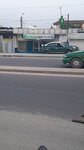 Pharmacie Sainte Rita (Brazzaville, Commune de Moungali, Rue Moundzombo), eczaneler  Brazzaville'den