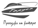 ИП Калашников Д. Н. (Dekabristov Street No:9), geziler  Tarusa'dan