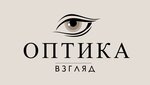 Взгляд (ulitsa Krasnyye Zori No:6), optik  Vyksa'dan