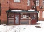 Диафор (Dolgorukovskaya Street No:31с3), plastik ve polimer firmaları  Moskova'dan