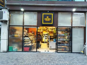 Azza (Suleyman Vеzirov Street No:74F), pasta, şekerleme ve tatlı  Bakü'den