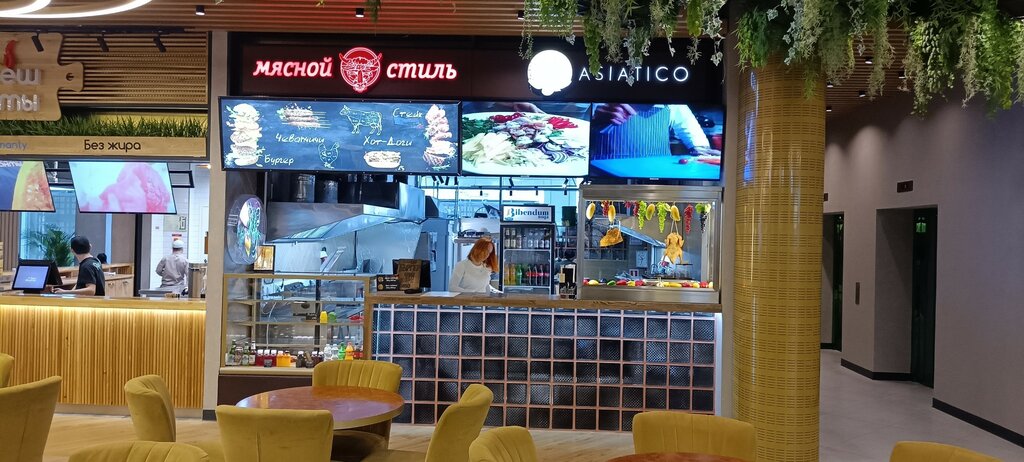 Fast food Мясной стиль, Moskova, foto