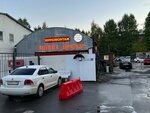 Cheap Wheels Store (Polyustrovskiy Avenue No:26), oto lastik tamiri  Saint‑Petersburg'dan