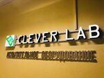 Clever Lab (Okruzhnoy proyezd No:13Б), laboratuvar ekipmanları  Friazino'dan