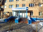 City Polyclinic № 14, Polyclinic № 3 (ulitsa Partizana Zheleznyaka No:30), poliklinikler  Krasnoyarsk'tan