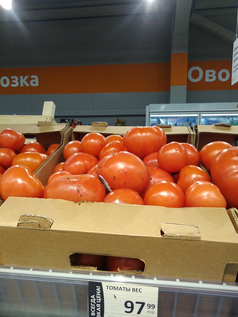 Süpermarket Dixy, Saint‑Petersburg, foto