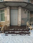 Тренажерный зал (Ropshinskoe Highway No:10), spor ve jimnastik salonları  Peterhof'tan
