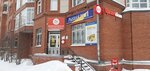 Рыбная тема (Dzerzhinskogo Street No:31/1, Tomsk), balık ve deniz ürünleri  Tomsk'tan