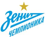 Zenit-chempionika (Belinskogo Street No:31), spor kulüpleri  Perm'den