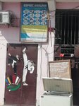 Espric Samouraï (Brazzaville, Commune de Poto-Poto, Makoua Rue), elektronik cihaz ve parça firmaları  Brazzaville'den