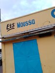 Moussa (Brazzaville, Commune de Ouenzé, Rue Dongou), banyo ve klozet mağazaları  Brazzaville'den