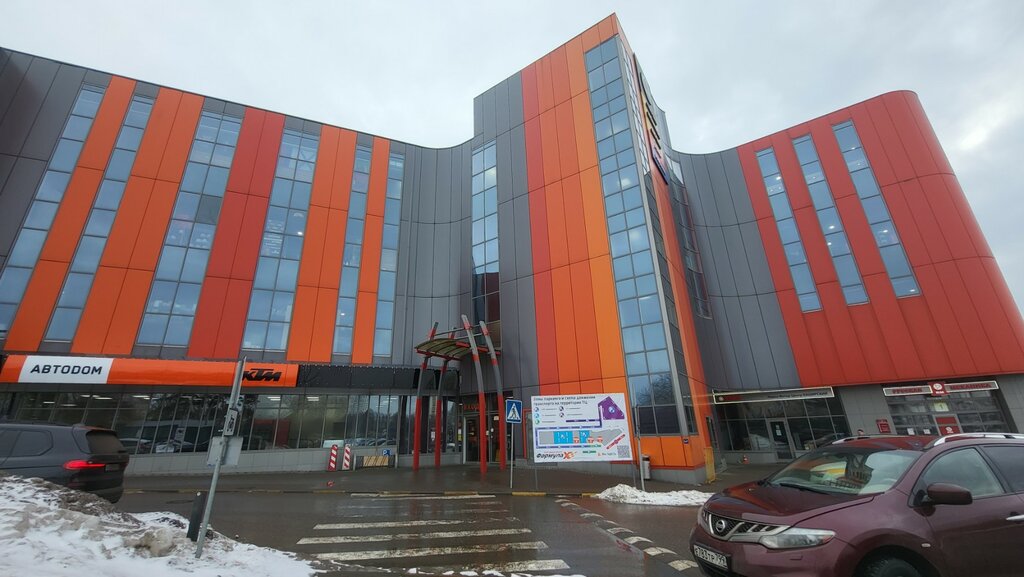 Kantin, yemekhane Ариадна, Moskova ve Moskovskaya oblastı, foto