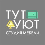 ТутУют (Moscow, Novomoskovskiy Administrative Okrug, Kommunarka District, zhiloy kompleks Salaryevo Park, 27), mobilya mağazaları  Moskova'dan