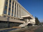 Экономический факультет Ггу им. Ф. Скорины (Savieckaja Street No:104), eğitim altyapısı  Gomel'den