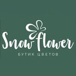 Snow Flower (Garibaldi Street No:17), çiçekçiler  Moskova'dan