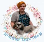 Modnye khvostiki (Gorshina Street No:9к1), evcil hayvan kuaförleri  Himki'den