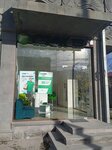 Сdек (Orbelyanner Street No:24), lojistik firmaları  Goris'ten