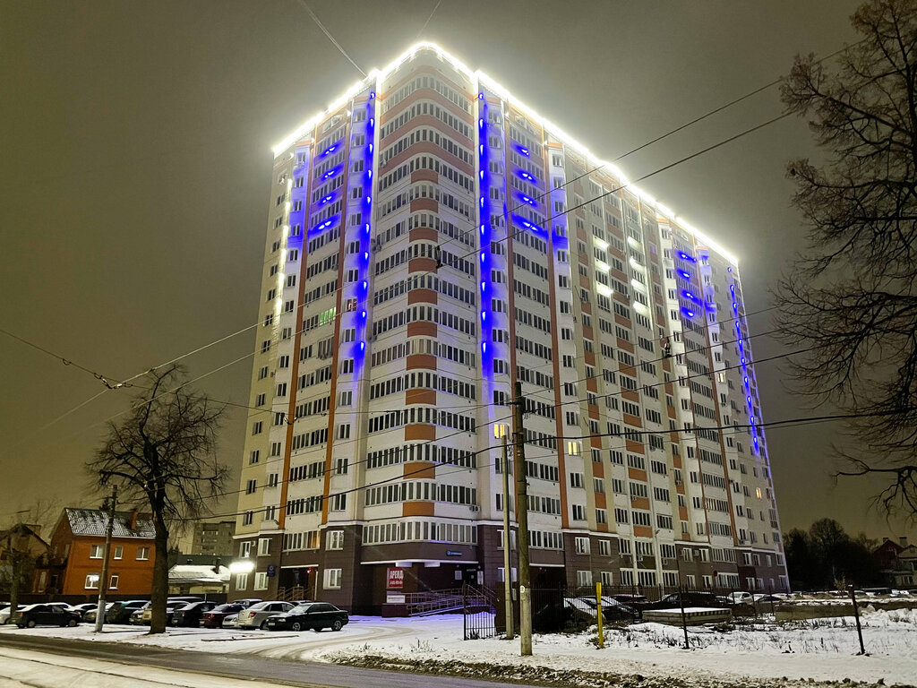 Otel Grant Apart, Orel, foto