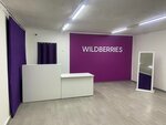 Wildberries (Pionerskaya ulitsa No:22), teslimat noktası  Vikhorevka'dan