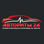 Avtoritm 24 (Rabochaya Street No:1), gezici servis  Himki'den