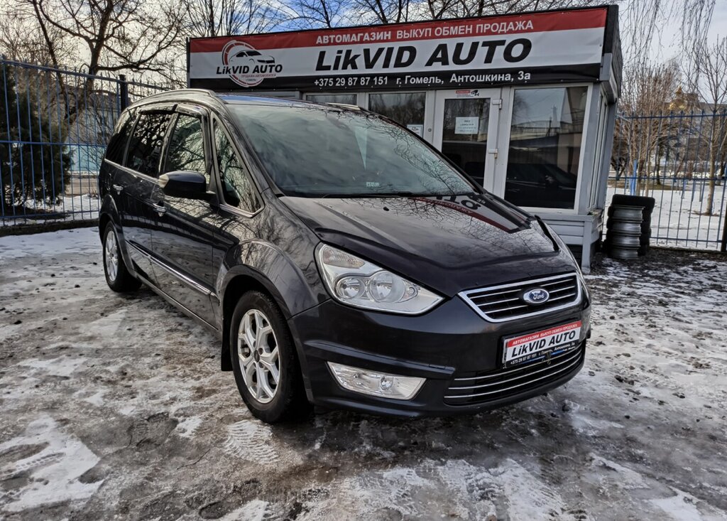 Otomobil pazarları LikVID Auto, Gomel, foto