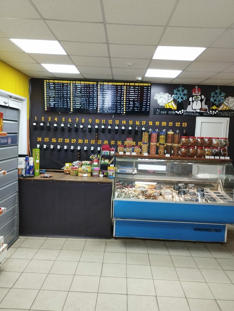 Bira dükkanı Царь пиво, Orlovskaya oblastı, foto