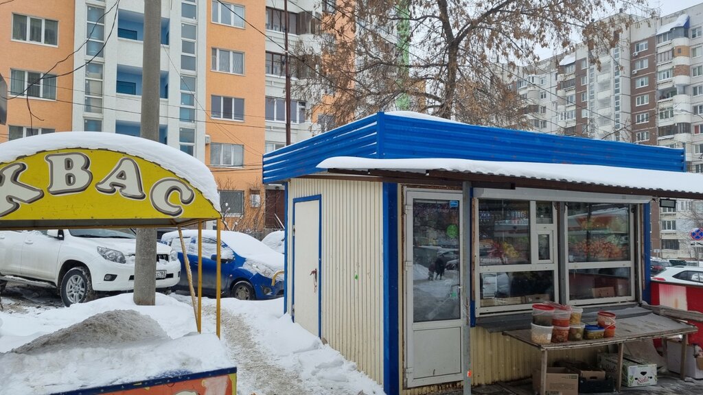 Manavlar Овощи и фрукты, Samara, foto