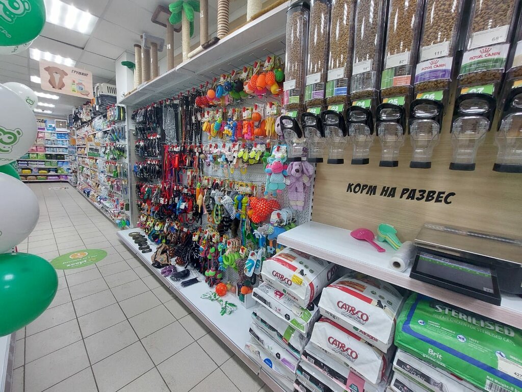 Petshop ZooOptTorg. rf, Moskova, foto