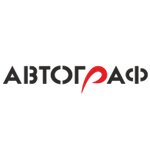 Avtograf (Gordeevskaya Street No:139Г, Nizhniy Novgorod), matbaalar  Nijni Novgorod'dan