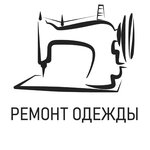 Дом быта (ulitsa Druzhby No:7к2, mikrorayon Zenino ZhK Samolyot), kıyafet tamiri  Liubertsy'den