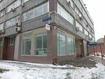 Кофеавтомат (Zhebrunova Street No:6с1), kahve otomatı  Moskova'dan