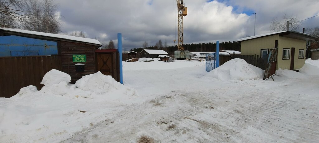 Ahşap endüstrisi Техлес, Kohma, foto