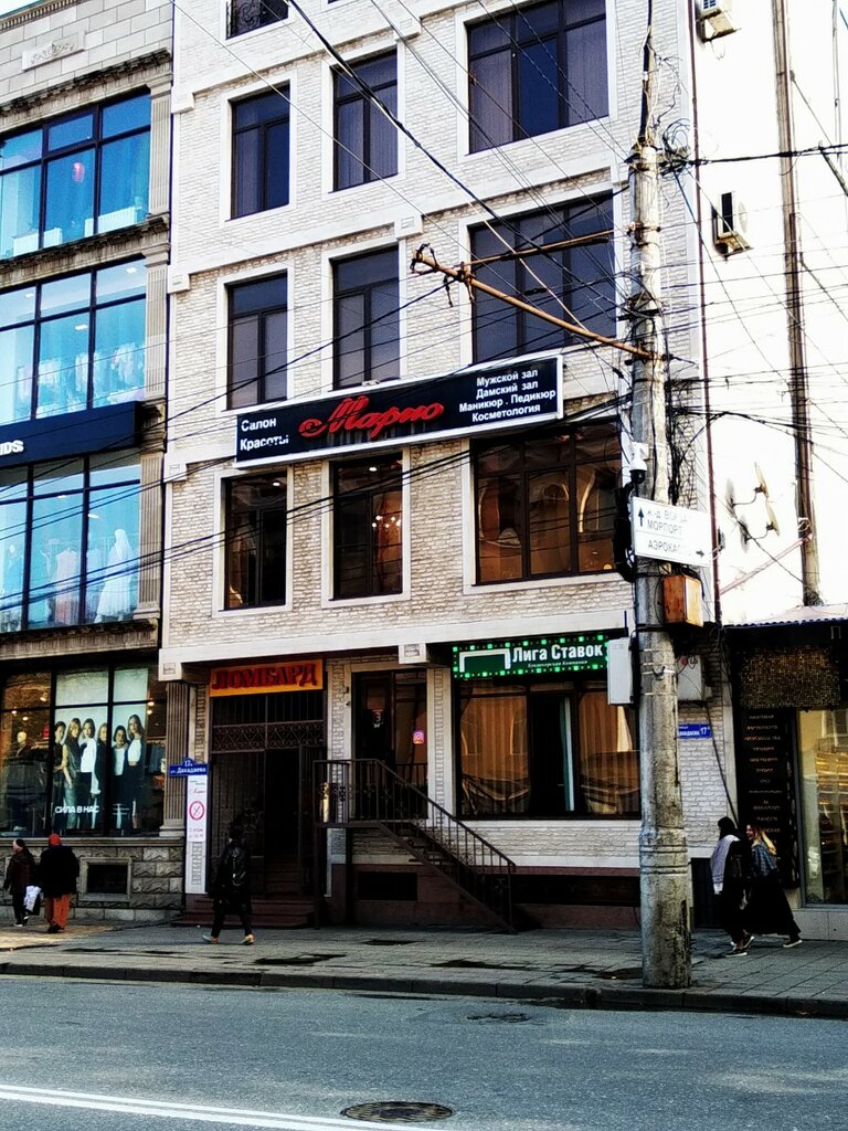 Özel muayenehaneler Doc_Dzhabrailova, Makhachkala, foto