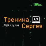 Студия веб-дизайна (Stroiteley Avenue No:6), web tasarım hizmetleri  İvanovo'dan