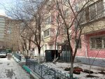 Надежда (Klyuchevskaya ulitsa No:76), bina, site yönetimi  Ulan‑Ude'den