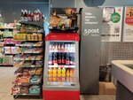 5Post (Mashinostroiteley Avenue No:2Б), teslimat noktası  Yaroslavl'dan