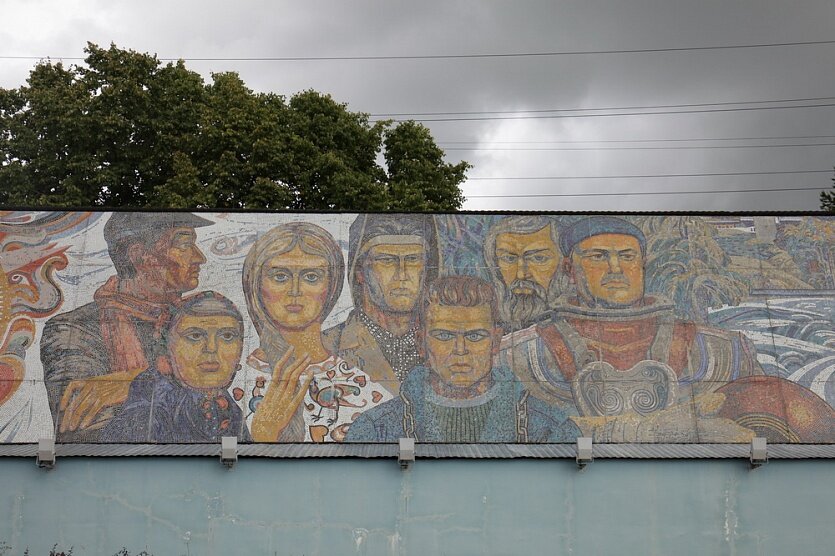 Dekorasyon ve süsleme, onur panosu Панно Покорители Оби, Novosibirsk, foto