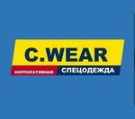 C. Wear (ulitsa Michurina No:4), üniforma üreticileri  Armavir'den