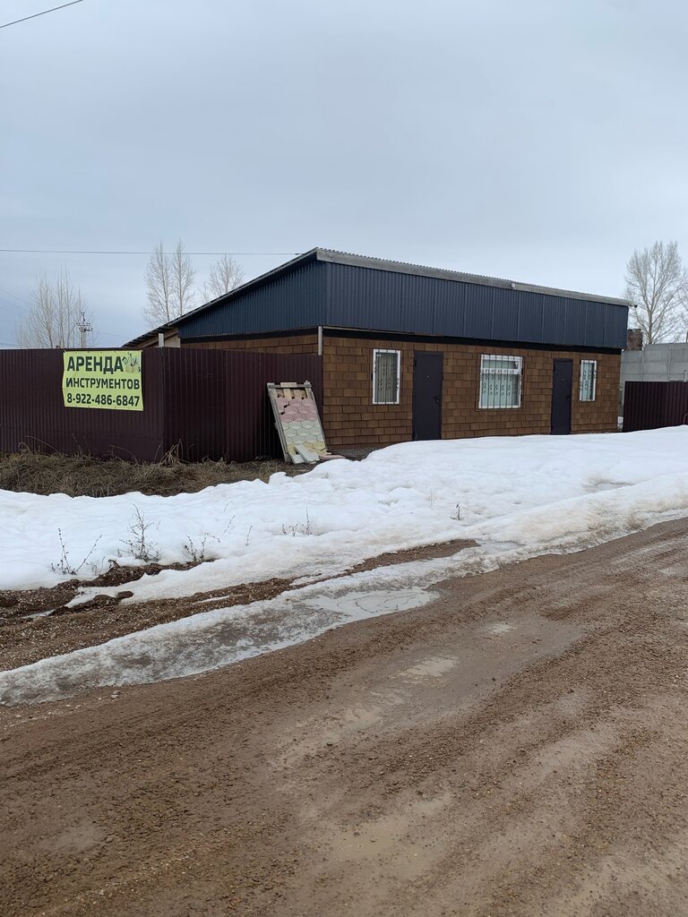 i̇nşaat firmaları Сфера, Başkurdistan, foto