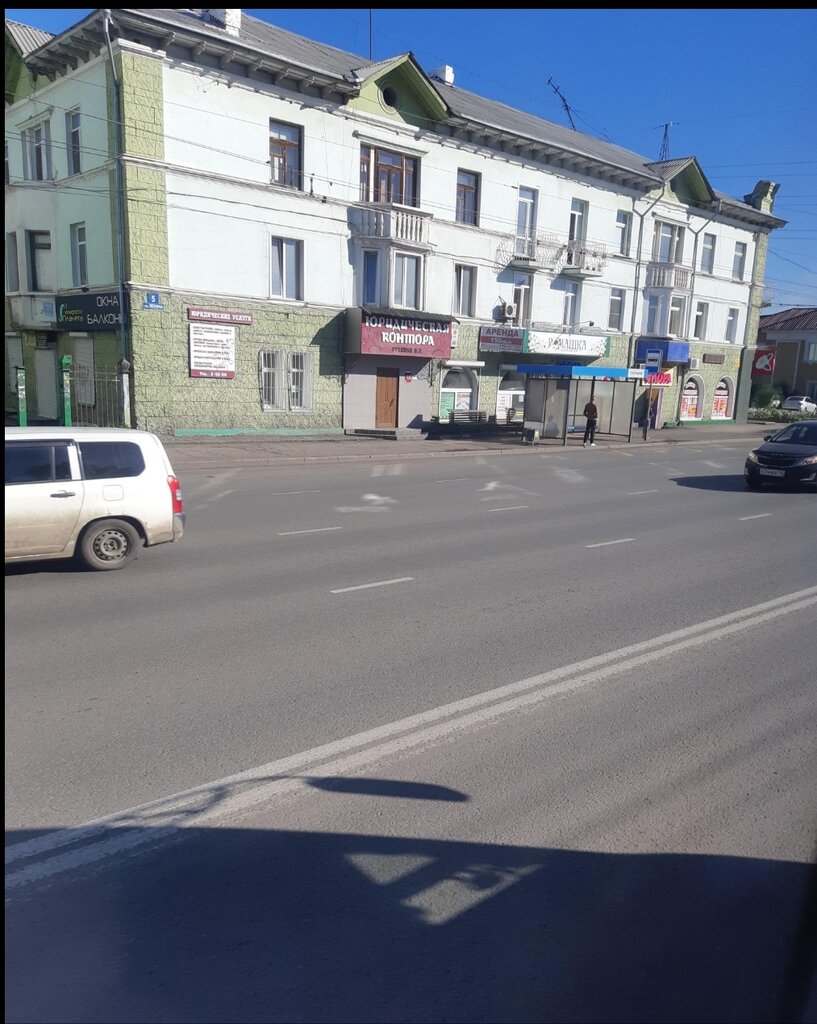 Podoloji Виксема+, Leninsk‑Kuznetski, foto