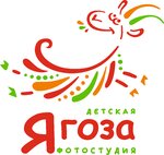 Ягоза (ulitsa Admirala Pustoshkina No:22к13), profesyonel fotoğraf stüdyosu  Anapa'dan