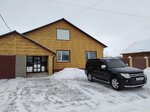 Автоблик (Krasnoarmeyskaya ulitsa No:73), araç camlarının renklendirilmesi  Kurtamyş'ten