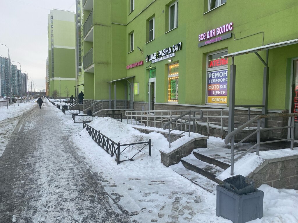 Metal eşya tamircileri Key making, Saint‑Petersburg, foto