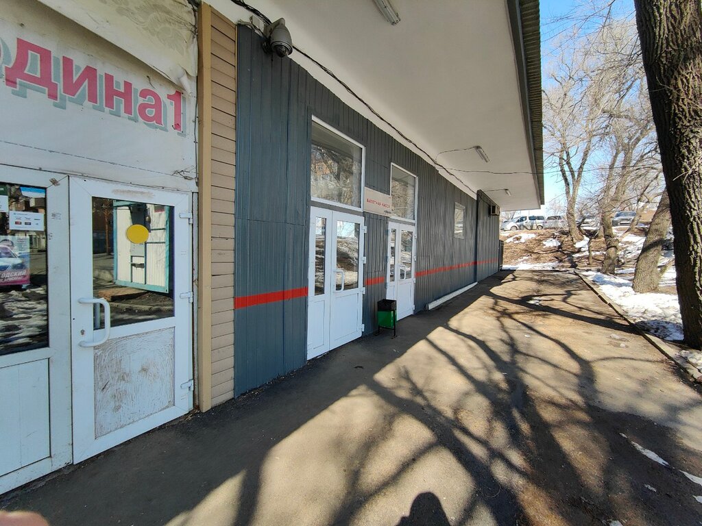 Uçak ve demiryolu biletleri Ж/д касса, Vladivostok, foto