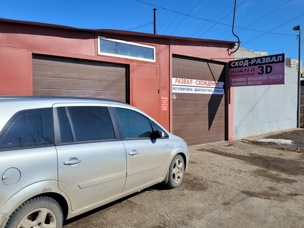 Otomobil servisi 3D Hunter, Orenburg, foto