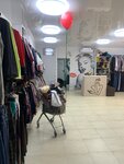Секонд-хенд (ulitsa Lenina No:180Ак9), i̇kinci el eşya satışı  Anapa'dan