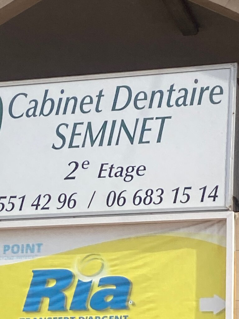Özel ağız ve diş sağlığı klinikleri ve muayenehaneleri Cabinet Dentaire Seminet, Brazzaville, foto