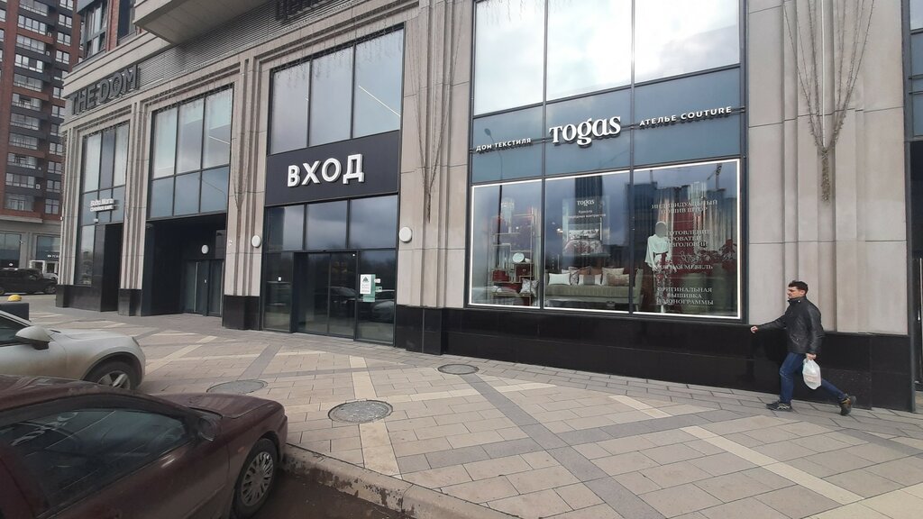 Banyo ve klozet ekipman ve aksesuarları üreticileri Дюравит Рус, Moskova, foto