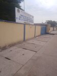 Administration Publics (Brazzaville, Commune de Poto-Poto, Avenue Paul Doumer), devlet kurumları ve bakanlıklar  Brazzaville'den